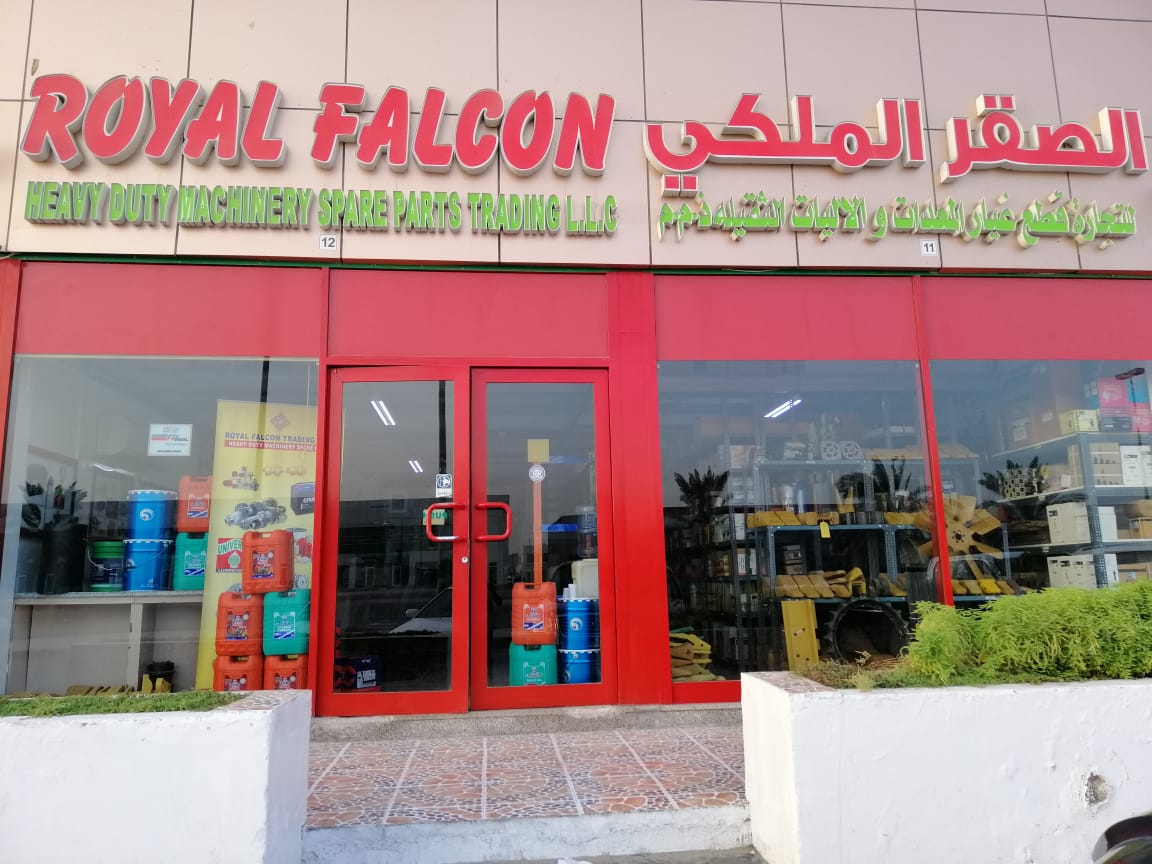 Our Team - Meet the Experts - People Who Know: - Royal Falcon